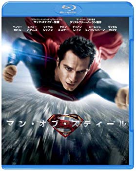 【商品名】マン・オブ・スティール　ブルーレイ＆DVD(初回限定生産)【メーカー名】ワーナー・ホーム・ビデオ【メーカー型番】【ブランド名】【商品説明】マン・オブ・スティール　ブルーレイ＆DVD(初回限定生産)当店では初期不良に限り、商品到着か...