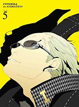 【商品名】ペルソナ4 5【完全生産限定版】 [DVD]【メーカー名】アニプレックス【メーカー型番】【ブランド名】アニプレックス【商品説明】ペルソナ4 5【完全生産限定版】 [DVD]当店では初期不良に限り、商品到着から7日間は返品を 受付け...