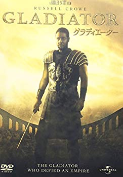 【商品名】グラディエーター [DVD]【メーカー名】ジェネオン・ユニバーサル【メーカー型番】【ブランド名】Nbcユニバーサル エンターテイメント【商品説明】グラディエーター [DVD]当店では初期不良に限り、商品到着から7日間は返品を 受付...