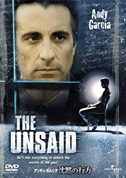 【商品名】アンディ・ガルシア 沈黙の行方 [DVD]【メーカー名】ジェネオン・ユニバーサル【メーカー型番】【ブランド名】Nbcユニバーサル エンターテイメント【商品説明】アンディ・ガルシア 沈黙の行方 [DVD]当店では初期不良に限り、商品...