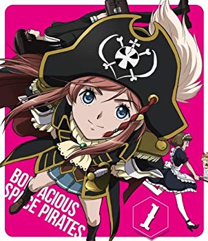 【商品名】モーレツ宇宙海賊 1(初回限定版) [Blu-ray]【メーカー名】キングレコード【メーカー型番】【ブランド名】【商品説明】モーレツ宇宙海賊 1(初回限定版) [Blu-ray]当店では初期不良に限り、商品到着から7日間は返品を ...