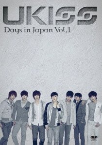 【商品名】Days in Japan Vol.1 [DVD]【メーカー名】avex trax【メーカー型番】【ブランド名】エイベックストラックス【商品説明】Days in Japan Vol.1 [DVD]当店では初期不良に限り、商品到着か...