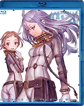 【商品名】『ラストエグザイル-銀翼のファム-』 Blu-ray No.05【メーカー名】フライングドッグ【メーカー型番】【ブランド名】【商品説明】『ラストエグザイル-銀翼のファム-』 Blu-ray No.05当店では初期不良に限り、商品到...
