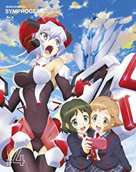 【商品名】戦姫絶唱シンフォギア 4 (初回限定版) [Blu-ray]【メーカー名】キングレコード【メーカー型番】【ブランド名】【商品説明】戦姫絶唱シンフォギア 4 (初回限定版) [Blu-ray]当店では初期不良に限り、商品到着から7日...