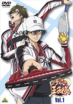 【商品名】新テニスの王子様 1 [DVD]【メーカー名】バンダイビジュアル【メーカー型番】【ブランド名】バンダイビジュアル【商品説明】新テニスの王子様 1 [DVD]当店では初期不良に限り、商品到着から7日間は返品を 受付けております。・通...