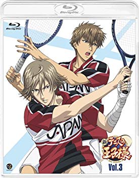【商品名】新テニスの王子様 3 [Blu-ray]【メーカー名】バンダイビジュアル【メーカー型番】【ブランド名】バンダイビジュアル【商品説明】新テニスの王子様 3 [Blu-ray]当店では初期不良に限り、商品到着から7日間は返品を 受付け...