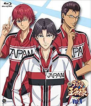 【商品名】新テニスの王子様 4 [Blu-ray]【メーカー名】バンダイビジュアル【メーカー型番】【ブランド名】バンダイビジュアル【商品説明】新テニスの王子様 4 [Blu-ray]当店では初期不良に限り、商品到着から7日間は返品を 受付け...