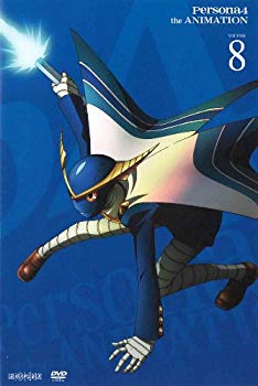 【商品名】ペルソナ4 8(通常版) [DVD]【メーカー名】アニプレックス【メーカー型番】【ブランド名】アニプレックス【商品説明】ペルソナ4 8(通常版) [DVD]当店では初期不良に限り、商品到着から7日間は返品を 受付けております。・通...
