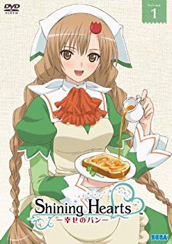 【商品名】シャイニング・ハーツ~幸せのパン~Volume.1 [DVD]【メーカー名】エイベックス・ピクチャーズ【メーカー型番】【ブランド名】Avex Entertainment【商品説明】シャイニング・ハーツ~幸せのパン~Volume.1...
