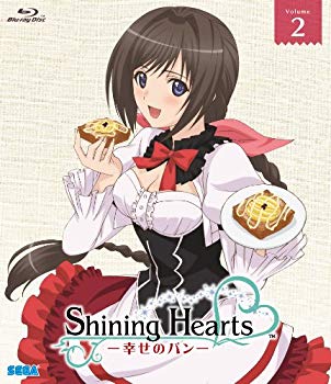 【商品名】シャイニング・ハーツ~幸せのパン~Volume.2 [Blu-ray]【メーカー名】エイベックス・ピクチャーズ【メーカー型番】【ブランド名】【商品説明】シャイニング・ハーツ~幸せのパン~Volume.2 [Blu-ray]当店では...