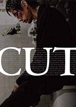【商品名】CUT [DVD]【メーカー名】Happinet(SB)(D)【メーカー型番】【ブランド名】ビームエンタテインメント【商品説明】CUT [DVD]当店では初期不良に限り、商品到着から7日間は返品を 受付けております。・通常3日〜5...