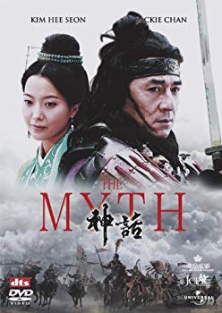 【商品名】The Myth 神話 [DVD]【メーカー名】ジェネオン・ユニバーサル【メーカー型番】【ブランド名】Nbcユニバーサル エンターテイメント【商品説明】The Myth 神話 [DVD]当店では初期不良に限り、商品到着から7日間は...