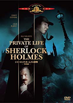 【商品名】シャーロック・ホームズの冒険(特別編) [DVD]【メーカー名】20世紀フォックス・ホーム・エンターテイメント・ジャパン【メーカー型番】【ブランド名】20th Century Fox Jp【商品説明】シャーロック・ホームズの冒険(...
