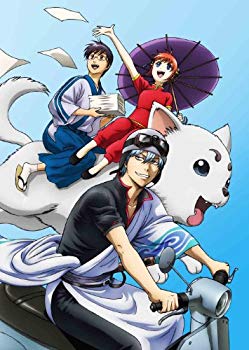 【商品名】銀魂' 13(完全生産限定版) [DVD]【メーカー名】アニプレックス【メーカー型番】【ブランド名】アニプレックス【商品説明】銀魂' 13(完全生産限定版) [DVD]当店では初期不良に限り、商品到着から7日間は返品を 受付けてお...