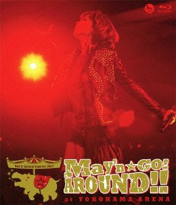 【商品名】May’n special concert BD 2012『May’n☆GO!AROUND!!』 at 横浜アリーナ [Blu-ray]【メーカー名】flying DOG【メーカー型番】【ブランド名】【商品説明】May’n spe...