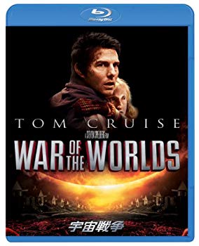 【商品名】宇宙戦争 スペシャル・コレクターズ・エディション [Blu-ray]【メーカー名】パラマウント ホーム エンタテインメント ジャパン【メーカー型番】【ブランド名】【商品説明】宇宙戦争 スペシャル・コレクターズ・エディション [Bl...
