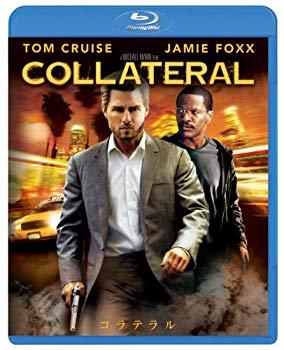 【商品名】コラテラル スペシャル・コレクターズ・エディション [Blu-ray]【メーカー名】パラマウント ホーム エンタテインメント ジャパン【メーカー型番】【ブランド名】【商品説明】コラテラル スペシャル・コレクターズ・エディション [...