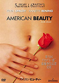 【商品名】アメリカン・ビューティー [DVD]【メーカー名】パラマウント ホーム エンタテインメント ジャパン【メーカー型番】【ブランド名】Paramount【商品説明】アメリカン・ビューティー [DVD]当店では初期不良に限り、商品到着か...