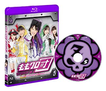 【商品名】ももクロ団 全力凝縮ディレクターズカット版 Vol.5 [Blu-ray]【メーカー名】SDP【メーカー型番】【ブランド名】【商品説明】ももクロ団 全力凝縮ディレクターズカット版 Vol.5 [Blu-ray]当店では初期不良に限...