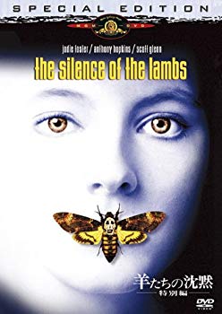 【商品名】羊たちの沈黙(特別編) [DVD]【メーカー名】20世紀フォックス・ホーム・エンターテイメント・ジャパン【メーカー型番】【ブランド名】20th Century Fox Jp【商品説明】羊たちの沈黙(特別編) [DVD]当店では初期...