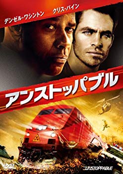 【商品名】アンストッパブル [DVD]【メーカー名】20世紀フォックス・ホーム・エンターテイメント・ジャパン【メーカー型番】【ブランド名】20th Century Fox Jp【商品説明】アンストッパブル [DVD]当店では初期不良に限り、...