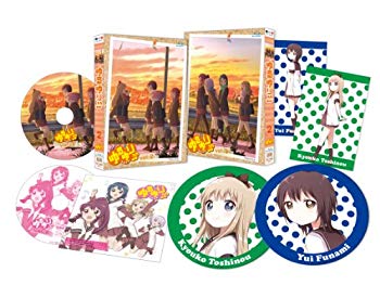 【商品名】ゆるゆり♪♪ vol.2 (なもり先生描き下ろし150mmデ缶バッジ×2(京子&結衣) &すぺしゃるなさうんどCD(「いぇす! ゆゆゆ☆ゆるゆり♪♪」生徒会ver. ほか収録)&ライブイベント『七森中♪ふぇすてぃばる』昼の部先行購...