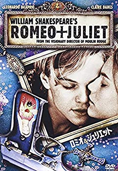 【商品名】ロミオ&ジュリエット [DVD]【メーカー名】20世紀フォックス・ホーム・エンターテイメント・ジャパン【メーカー型番】【ブランド名】20th Century Fox Jp【商品説明】ロミオ&ジュリエット [DVD]当店では初期不良...