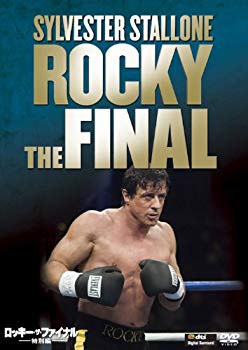 【商品名】ロッキー・ザ・ファイナル(特別編) [DVD]【メーカー名】20世紀フォックス・ホーム・エンターテイメント・ジャパン【メーカー型番】【ブランド名】20th Century Fox Jp【商品説明】ロッキー・ザ・ファイナル(特別編)...
