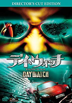 【商品名】デイ・ウォッチ/ディレクターズ・カット [DVD]【メーカー名】20世紀フォックス・ホーム・エンターテイメント・ジャパン【メーカー型番】【ブランド名】20th Century Fox Jp【商品説明】デイ・ウォッチ/ディレクターズ...