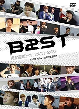 【商品名】BEAST 完全密着ドキュメント24時~K-POP STAR 世界を魅了する~ [DVD]【メーカー名】クロックワークス【メーカー型番】【ブランド名】ユニバーサル【商品説明】BEAST 完全密着ドキュメント24時~K-POP ST...