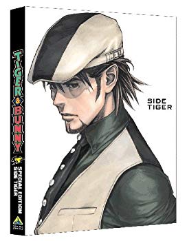 【商品名】TIGER & BUNNY SPECIAL EDITION SIDE TIGER [最終巻] (初回限定版) [Blu-ray]【メーカー名】バンダイビジュアル【メーカー型番】【ブランド名】バンダイビジュアル【商品説明】TIGER...