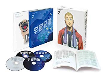 【商品名】宇宙兄弟 Blu-ray DISC BOX 2【メーカー名】アニプレックス【メーカー型番】【ブランド名】【商品説明】宇宙兄弟 Blu-ray DISC BOX 2当店では初期不良に限り、商品到着から7日間は返品を 受付けております...