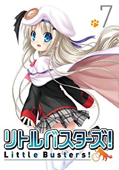 【商品名】リトルバスターズ! 7 (初回限定版) [DVD]【メーカー名】ワーナー・ホーム・ビデオ【メーカー型番】【ブランド名】【商品説明】リトルバスターズ! 7 (初回限定版) [DVD]当店では初期不良に限り、商品到着から7日間は返品を...