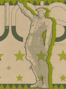 【商品名】ジョジョの奇妙な冒険 Vol.5 (紙製スリムジャケット仕様)(初回限定版) [DVD]【メーカー名】ワーナー・ホーム・ビデオ【メーカー型番】【ブランド名】ワーナーホームビデオ【商品説明】ジョジョの奇妙な冒険 Vol.5 (紙製ス...