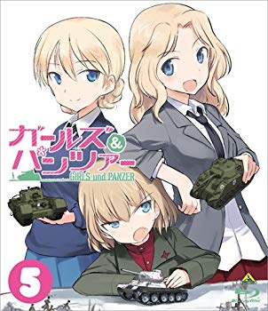 【商品名】ガールズ&パンツァー 5 (初回限定版) [Blu-ray]【メーカー名】バンダイビジュアル【メーカー型番】【ブランド名】バンダイビジュアル【商品説明】ガールズ&パンツァー 5 (初回限定版) [Blu-ray]当店では初期不良に...