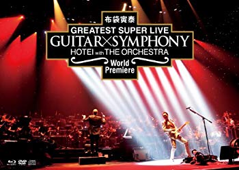 【商品名】GUITAR × SYMPHONY(完全限定生産盤) [Blu-ray]【メーカー名】EMI Records Japan【メーカー型番】【ブランド名】【商品説明】GUITAR × SYMPHONY(完全限定生産盤) [Blu-ra...