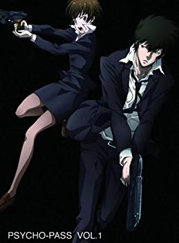 【商品名】PSYCHO-PASS サイコパス VOL.1【Blu-ray】【メーカー名】東宝【メーカー型番】【ブランド名】東宝【商品説明】PSYCHO-PASS サイコパス VOL.1【Blu-ray】当店では初期不良に限り、商品到着から7...