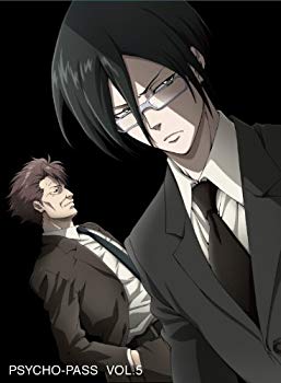 【商品名】PSYCHO-PASS サイコパス VOL.5 (初回生産限定版/サウンドトラックCD付)【DVD】【メーカー名】東宝【メーカー型番】【ブランド名】東宝【商品説明】PSYCHO-PASS サイコパス VOL.5 (初回生産限定版/...