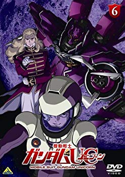 【商品名】機動戦士ガンダムUC 6 [DVD]【メーカー名】バンダイビジュアル【メーカー型番】【ブランド名】バンダイビジュアル【商品説明】機動戦士ガンダムUC 6 [DVD]当店では初期不良に限り、商品到着から7日間は返品を 受付けておりま...