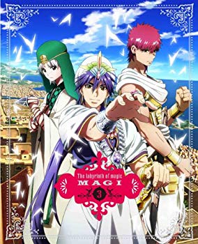 【商品名】マギ 3(完全生産限定版) [DVD]【メーカー名】アニプレックス【メーカー型番】【ブランド名】アニプレックス【商品説明】マギ 3(完全生産限定版) [DVD]当店では初期不良に限り、商品到着から7日間は返品を 受付けております。...