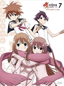 【商品名】咲-Saki- 阿知賀編 episode of side-A 7 スペシャルエピソード #13 [Blu-ray]【メーカー名】ポニーキャニオン【メーカー型番】【ブランド名】ポニーキャニオン【商品説明】咲-Saki- 阿知賀編 e...