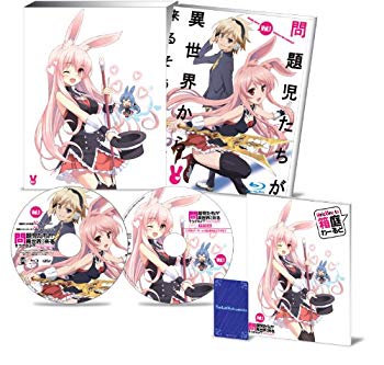 【商品名】問題児たちが異世界から来るそうですよ? Blu-ray 第1巻【メーカー名】角川書店【メーカー型番】【ブランド名】【商品説明】問題児たちが異世界から来るそうですよ? Blu-ray 第1巻当店では初期不良に限り、商品到着から7日間...