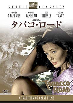 【商品名】タバコ・ロード [DVD]【メーカー名】20世紀フォックス・ホーム・エンターテイメント・ジャパン【メーカー型番】【ブランド名】20th Century Fox Jp【商品説明】タバコ・ロード [DVD]当店では初期不良に限り、商品...