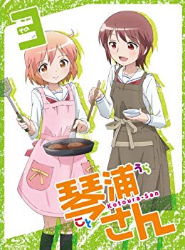 【商品名】TVアニメーション「琴浦さん」その3【特装版】 [Blu-ray]【メーカー名】フライングドッグ【メーカー型番】【ブランド名】【商品説明】TVアニメーション「琴浦さん」その3【特装版】 [Blu-ray]当店では初期不良に限り、商...