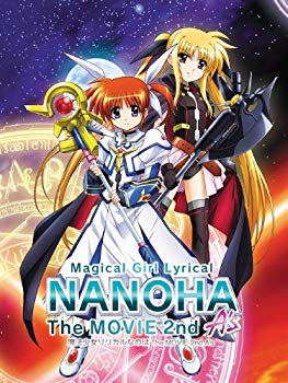 【商品名】魔法少女リリカルなのはThe MOVIE 2nd A's【特装版】 [DVD]【メーカー名】キングレコード【メーカー型番】【ブランド名】スターチャイルド【商品説明】魔法少女リリカルなのはThe MOVIE 2nd A's【特装版】...