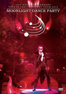 【商品名】TATUYA ISHII CONCERT TOUR 2012 MOONLIGHT DANCE PARTY [DVD]【メーカー名】SMR(SME)(D)【メーカー型番】【ブランド名】ソニーミュージックエンタテインメント【商品説明】...