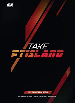 【商品名】TAKE FTISLAND -2012 CONCERT IN SEOUL- [DVD]【メーカー名】ワーナーミュージック・ジャパン【メーカー型番】【ブランド名】ワーナーミュージックジャパン【商品説明】TAKE FTISLAND -...