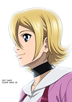 【商品名】SKET DANCE -セカンド・ダンス- 08 [DVD]【メーカー名】エイベックス・ピクチャーズ【メーカー型番】【ブランド名】Avex Entertainment【商品説明】SKET DANCE -セカンド・ダンス- 08 [...