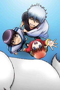 【商品名】銀魂´ 延長戦 04(完全生産限定版) [DVD]【メーカー名】アニプレックス【メーカー型番】【ブランド名】アニプレックス【商品説明】銀魂´ 延長戦 04(完全生産限定版) [DVD]当店では初期不良に限り、商品到着から7日間は返...