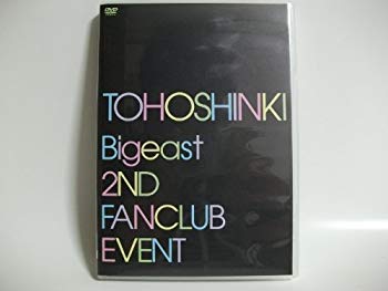 【商品名】TOHOSHINKI Bigeast 2ND FANCLUB EVENT【メーカー名】【メーカー型番】【ブランド名】【商品説明】TOHOSHINKI Bigeast 2ND FANCLUB EVENT当店では初期不良に限り、商品到...